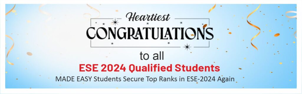 Good News for ESE Aspirants! 232 Engineering Posts Announced